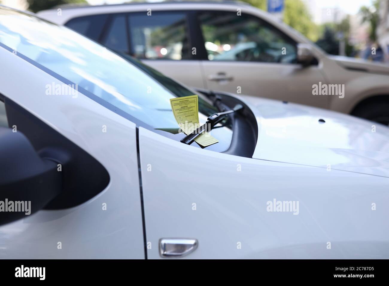 Yellow payment machine hi-res stock photography and images - Alamy