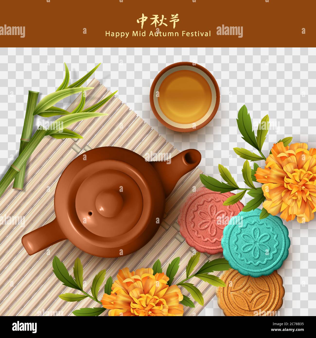 Mid Autumn Festival Stock Vector Image & Art - Alamy
