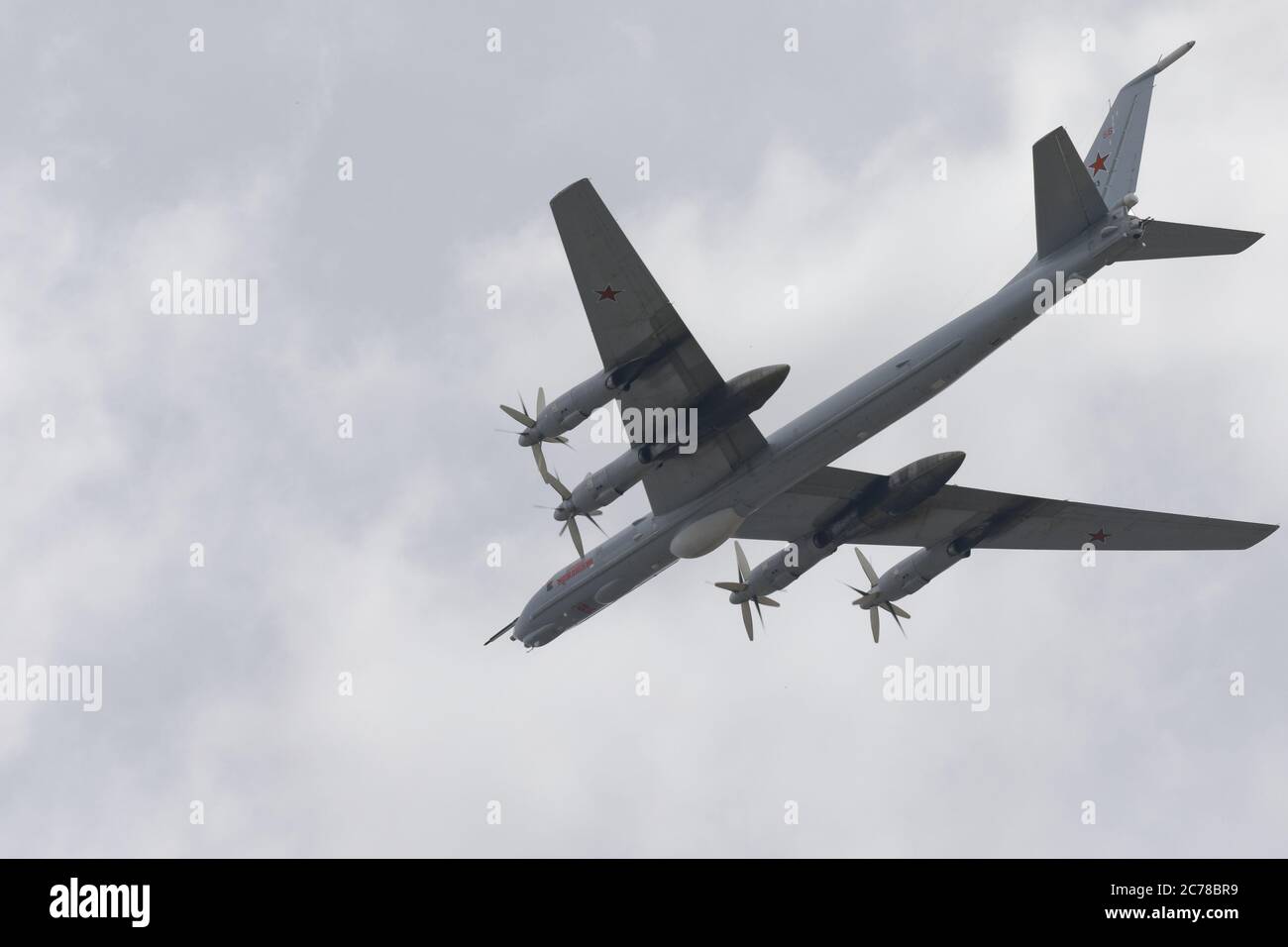 Russian anti submarine warfare hi-res stock photography and images - Alamy