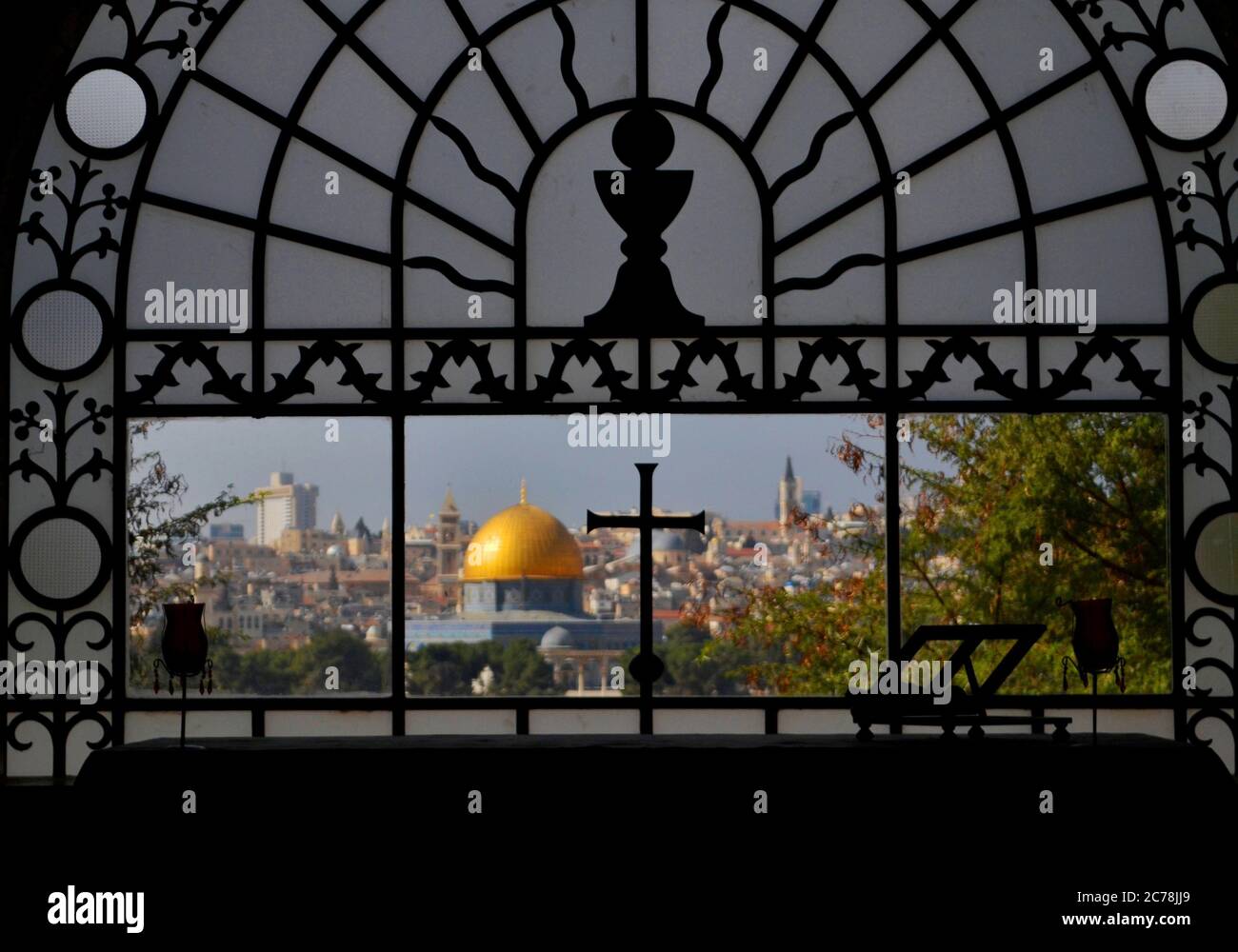 View of Israel Stock Photo - Alamy