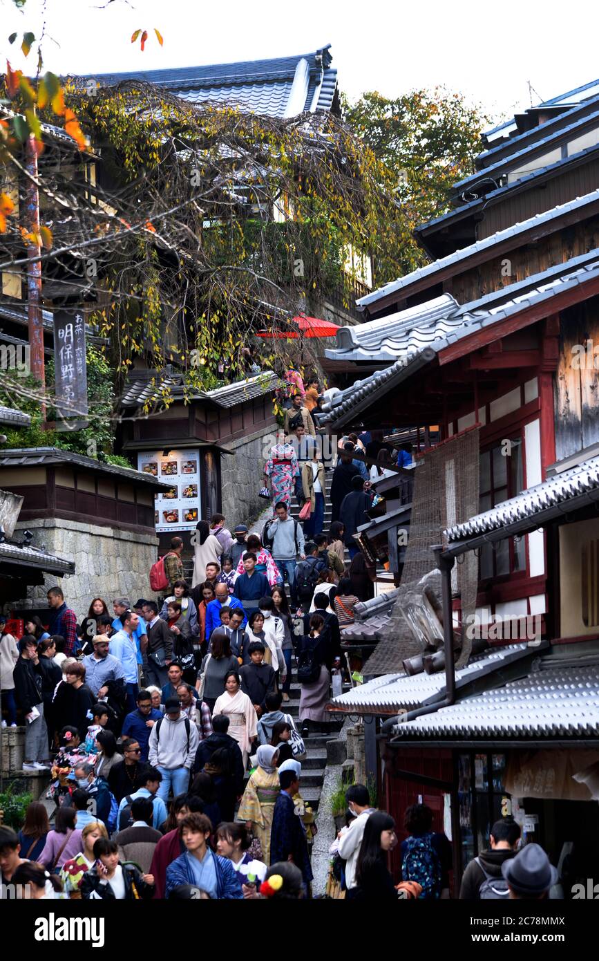 Old kyoto hi-res stock photography and images - Alamy