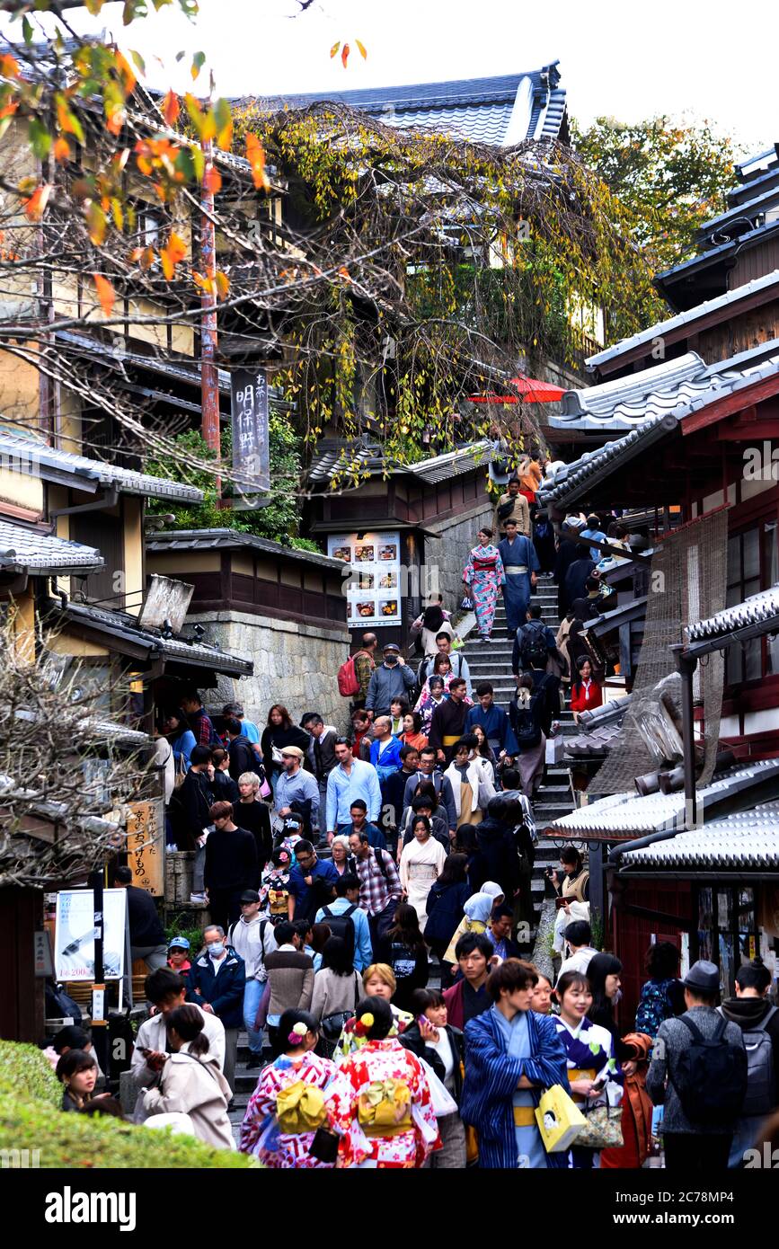 Old kyoto hi-res stock photography and images - Alamy