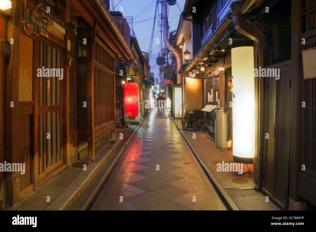 Geisha Okiya Door Ways