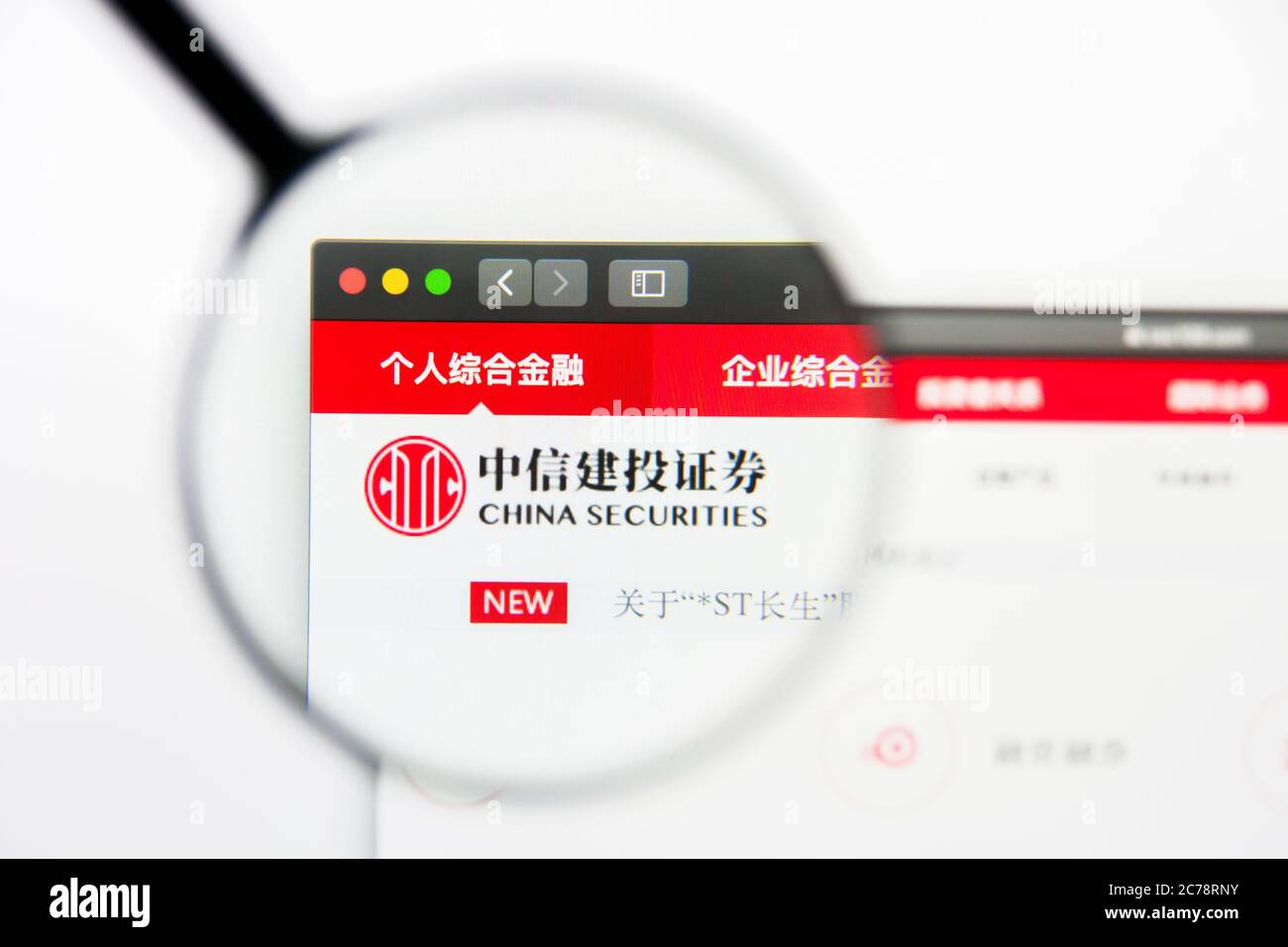 Csc tech logo hi-res stock photography and images - Alamy