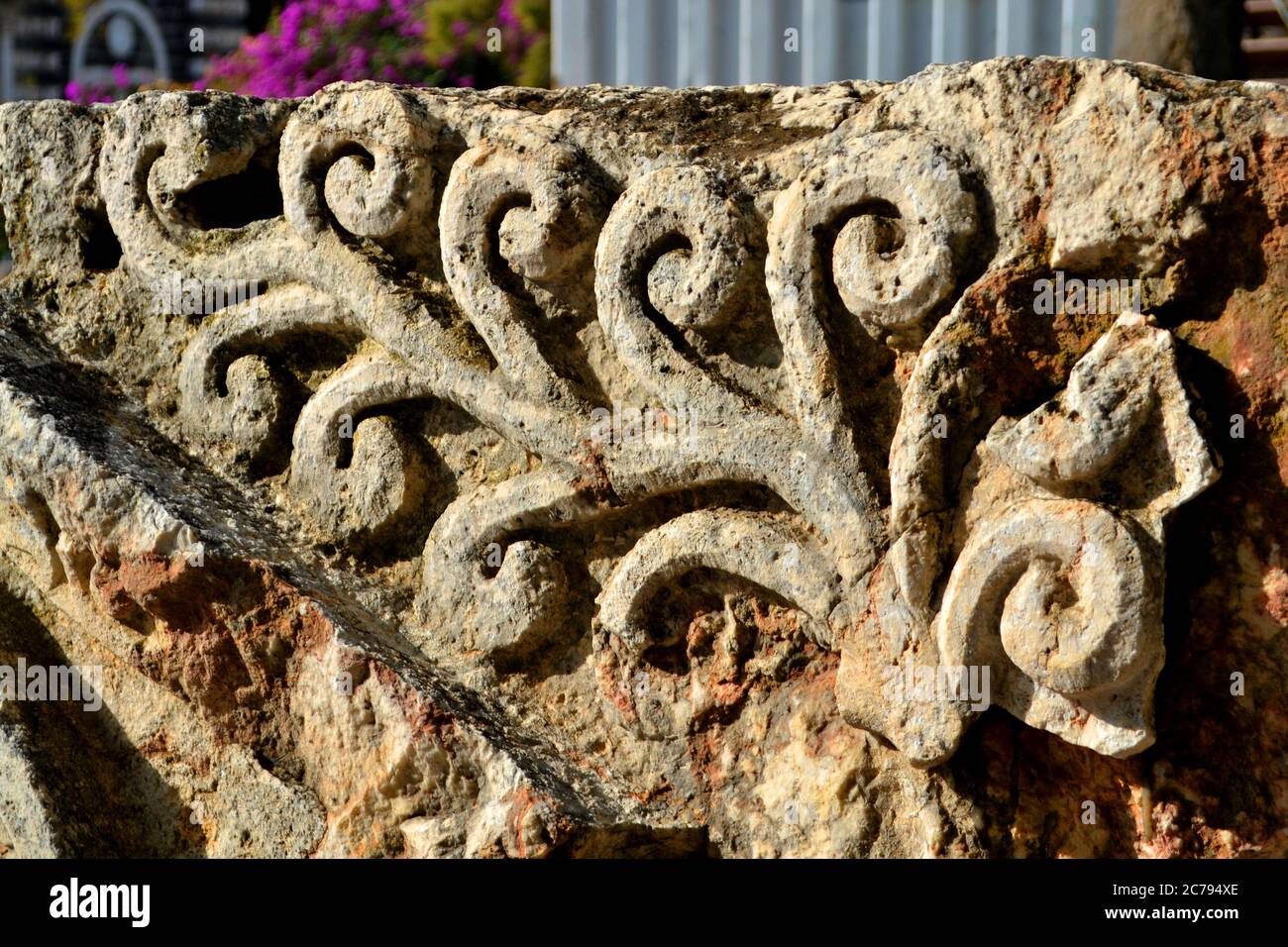 Capernaum archeology hi-res stock photography and images - Alamy