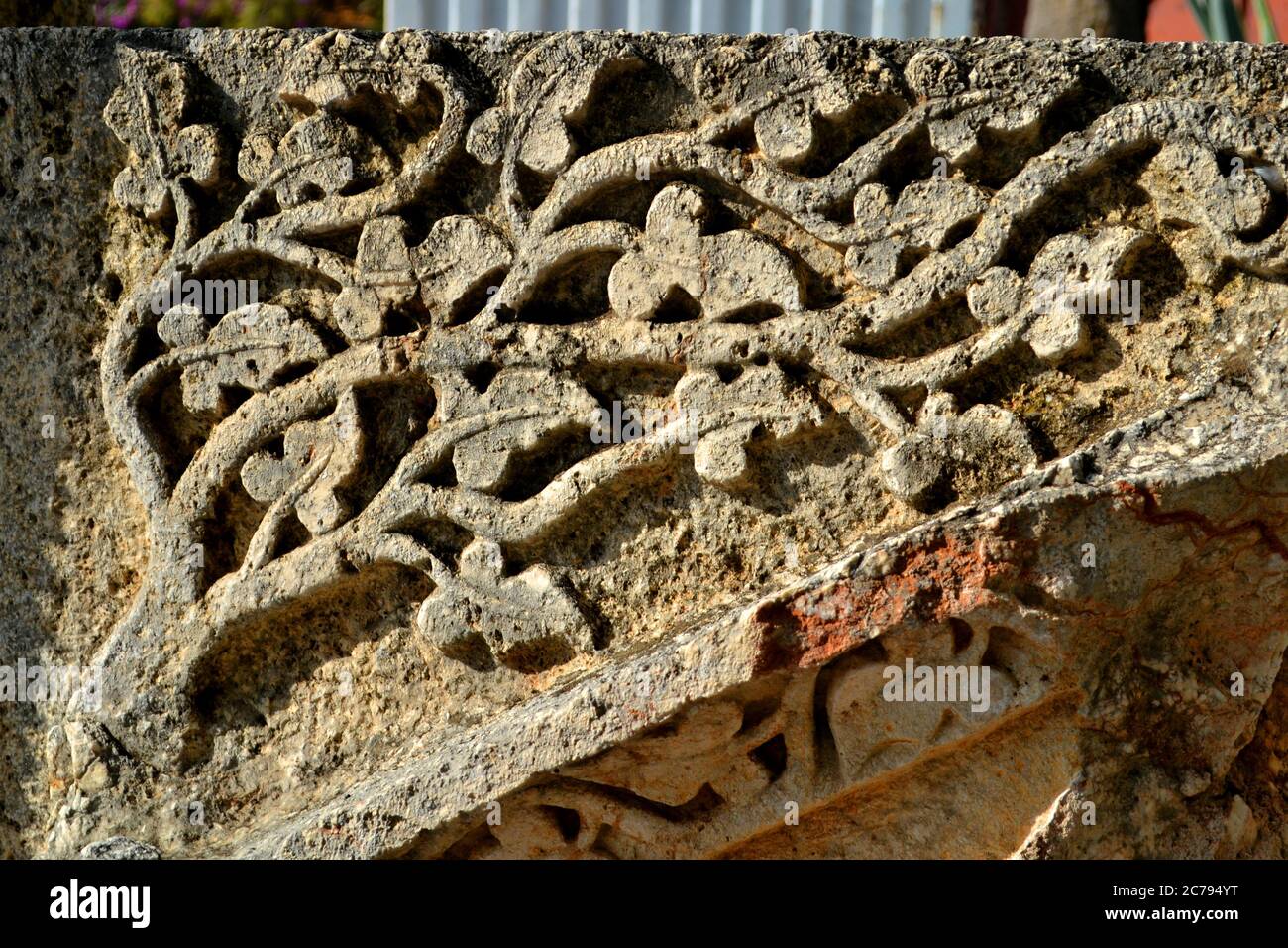 Capernaum archeology hi-res stock photography and images - Alamy
