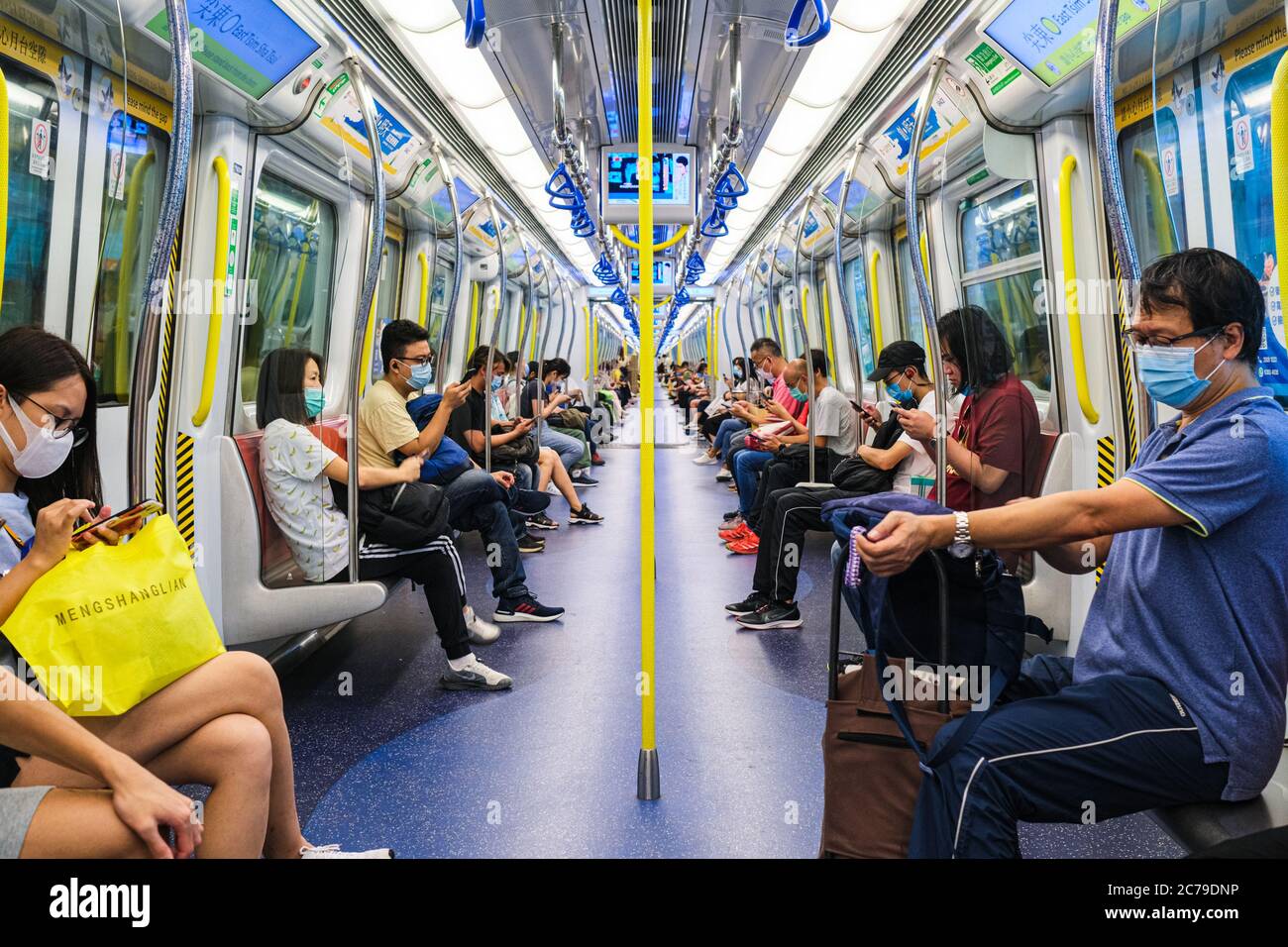 Hong Kong, China. 15th July, 2020. People wear surgical face mask in ...