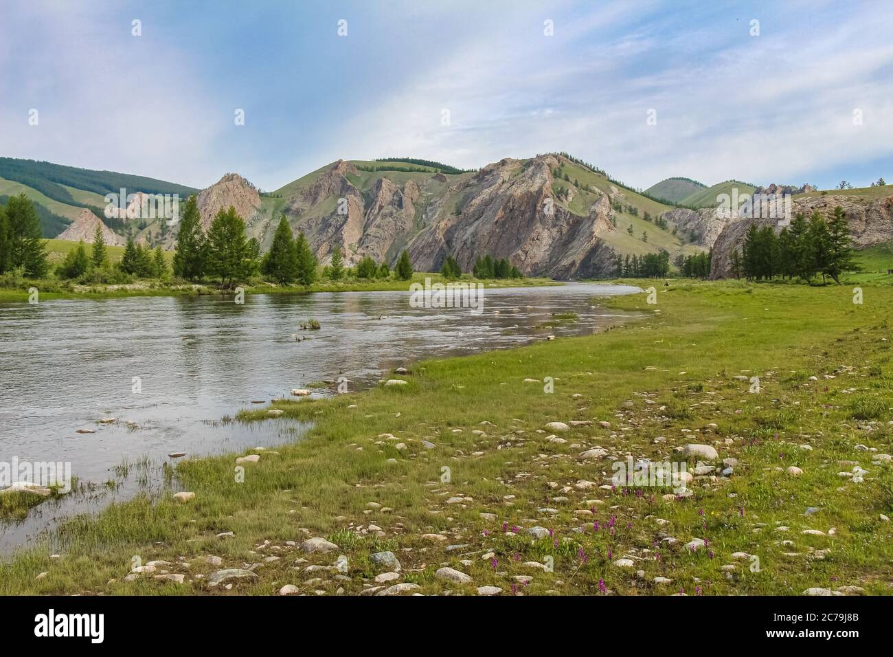 Delger moron river hi-res stock photography and images - Alamy