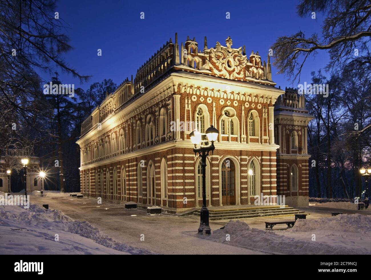 Russian Opera House Night High Resolution Stock Photography and Images ...