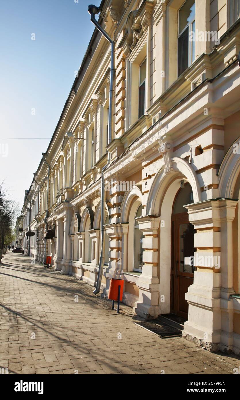 Soviet street in Tver. Russia Stock Photo - Alamy