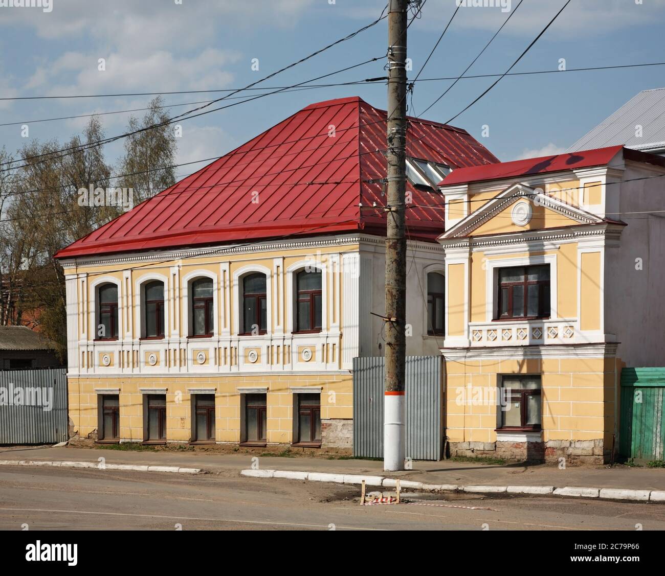 Soviet street in Tver. Russia Stock Photo - Alamy