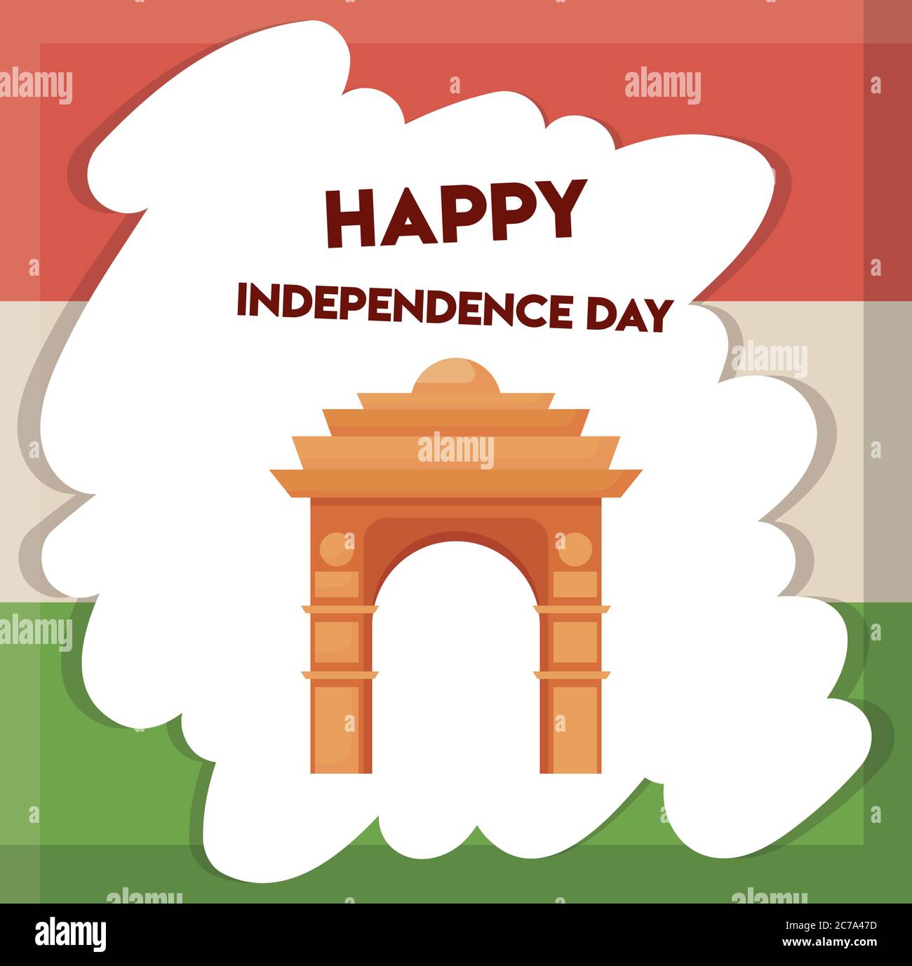 Ashok emblem Stock Vector Images - Alamy