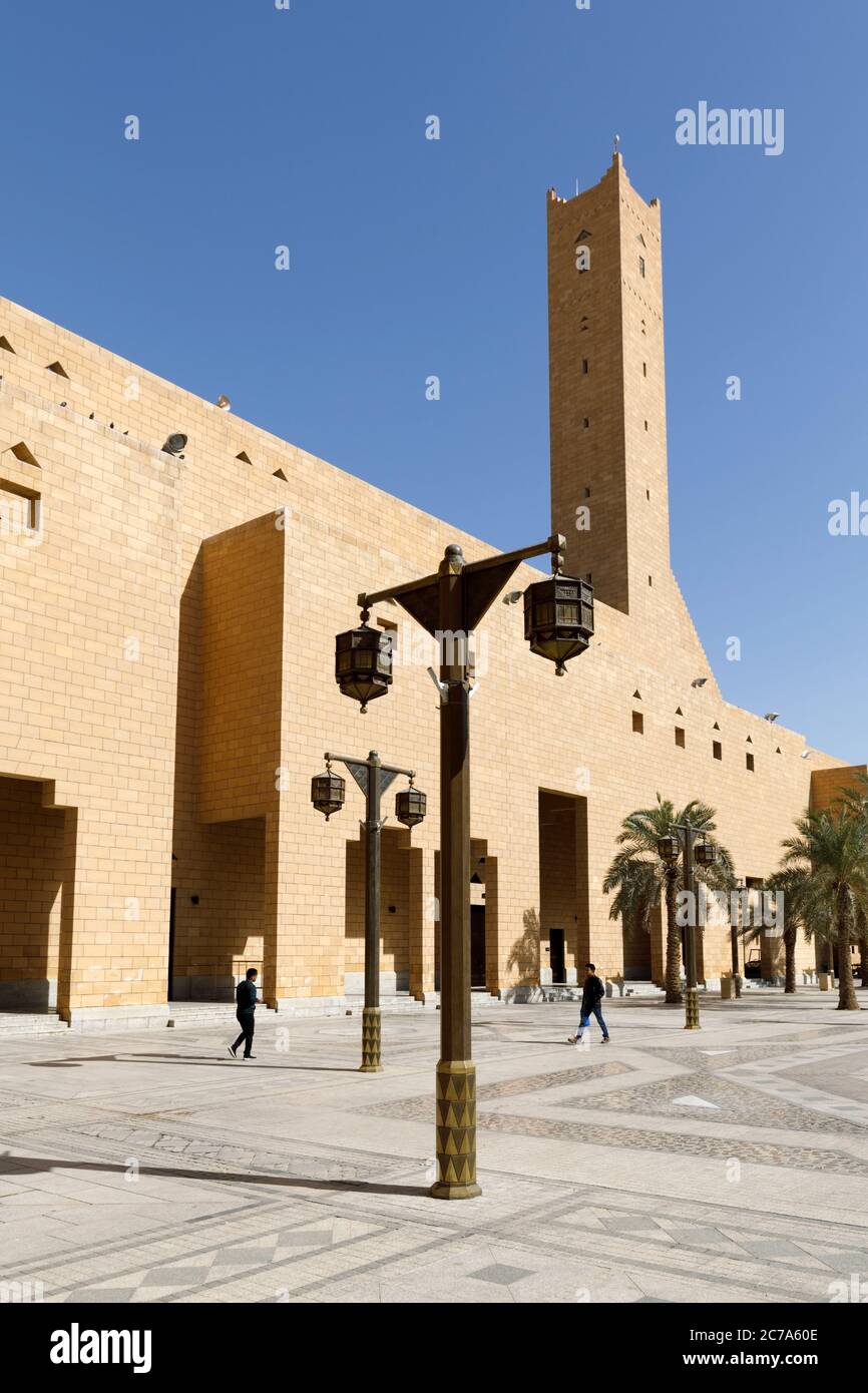 Square riad hi-res stock photography and images - Alamy