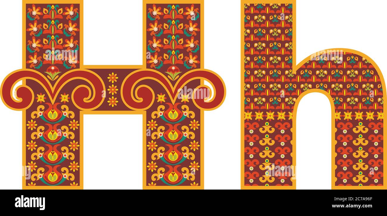 Vector abstract letter H with ornamental pattern Stock Vector Image ...