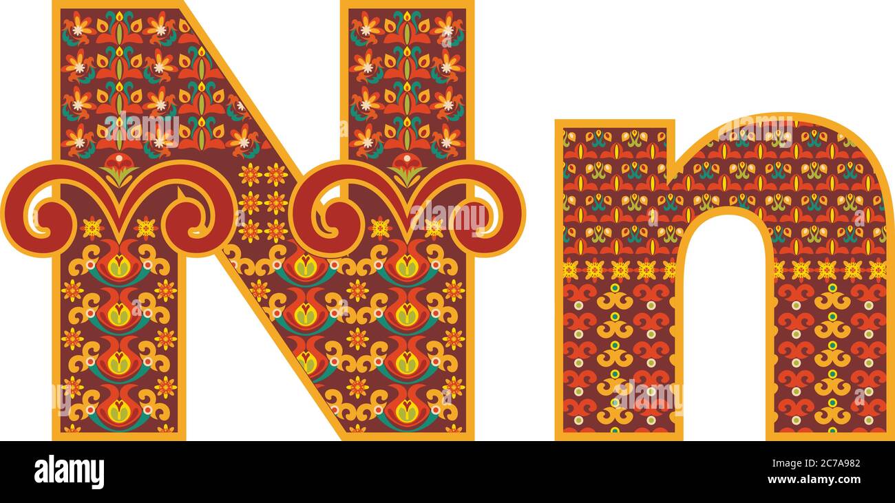 Vector abstract letter N with ornamental pattern Stock Vector Image ...