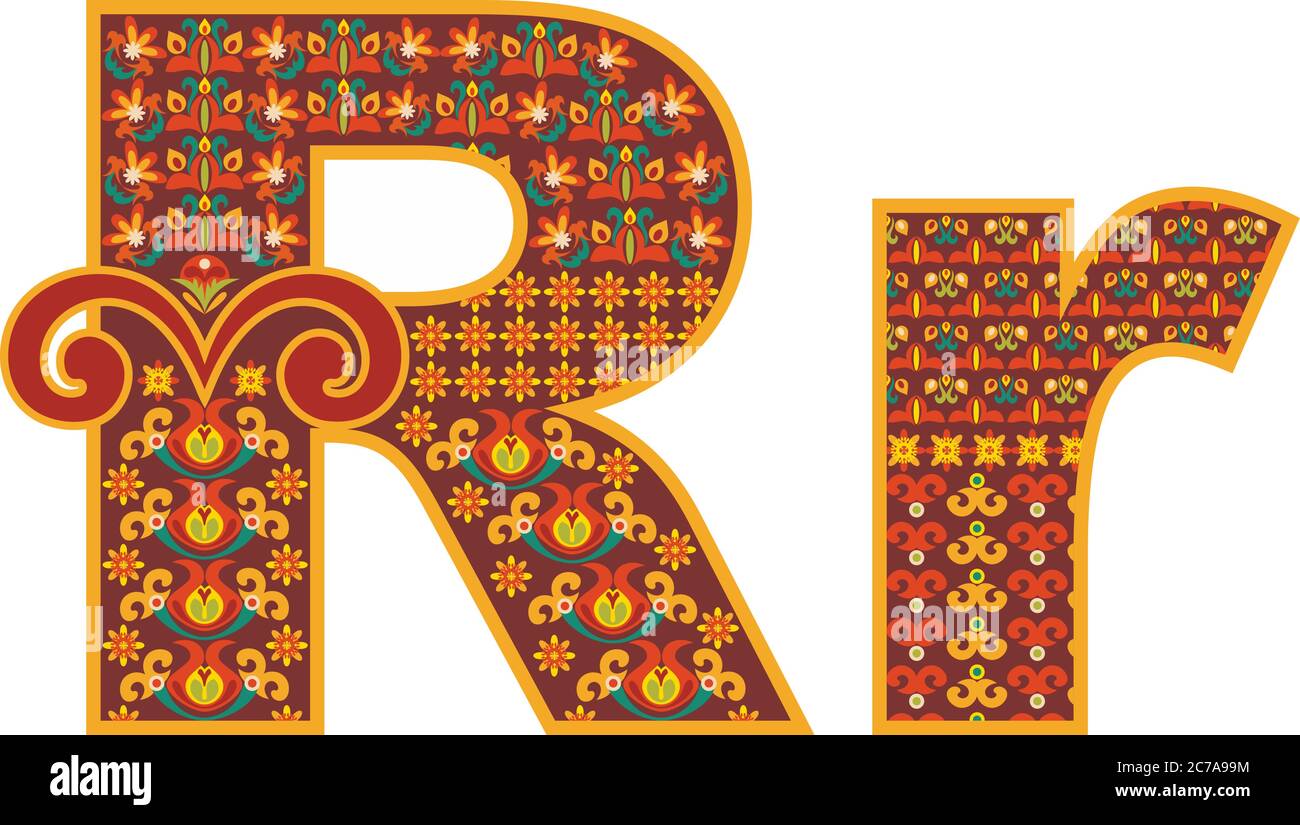 Uppercase letter r lowercase hi-res stock photography and images - Alamy