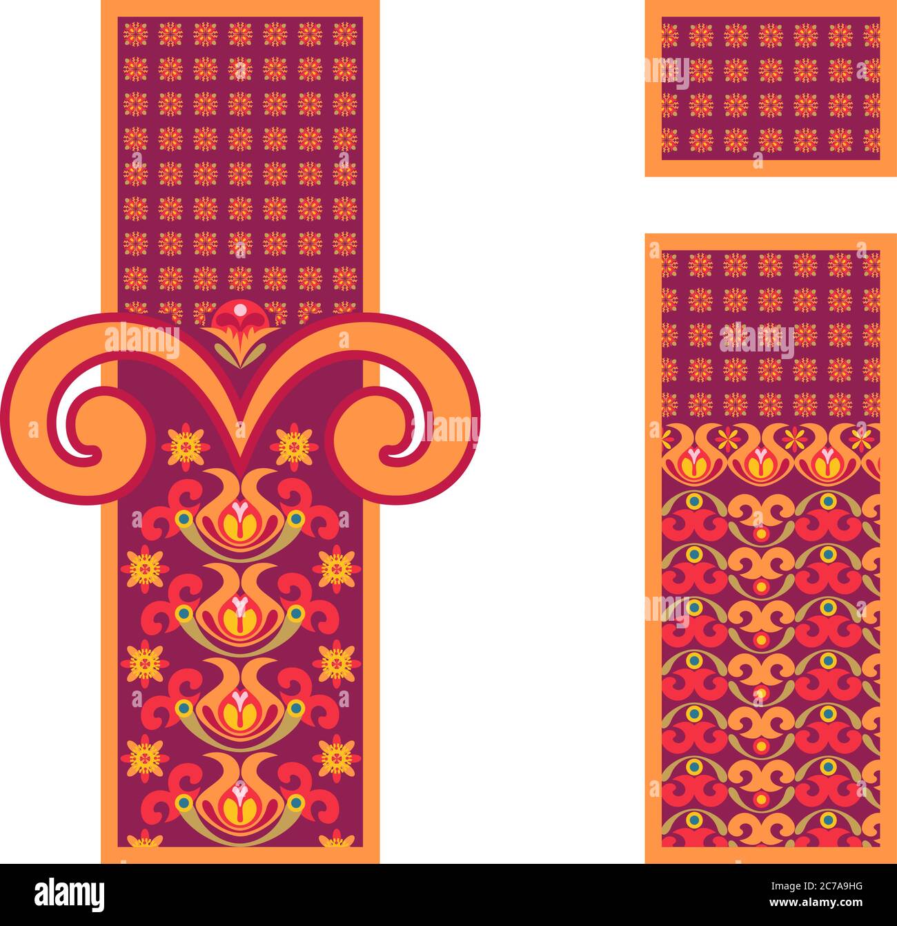 Vector abstract letter I with ornamental pattern. Cartoon signs Stock ...