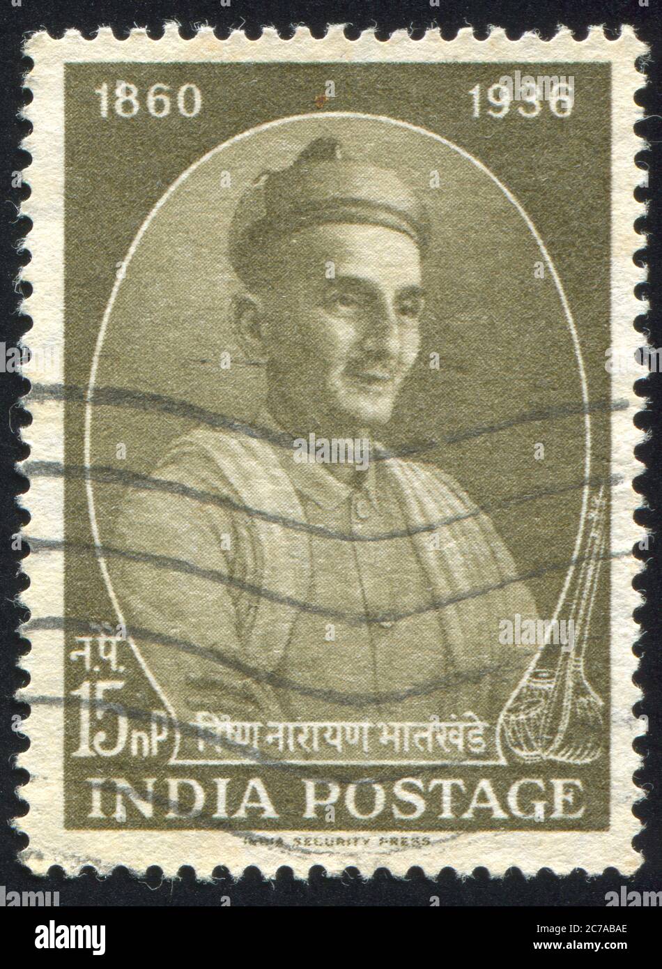Chatur Pandit Vishnu Narayan Bhatkhande