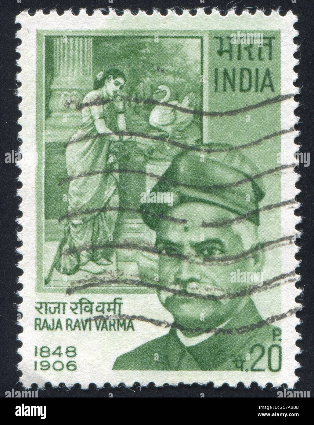 Raja ravi varma hi-res stock photography and images - Alamy