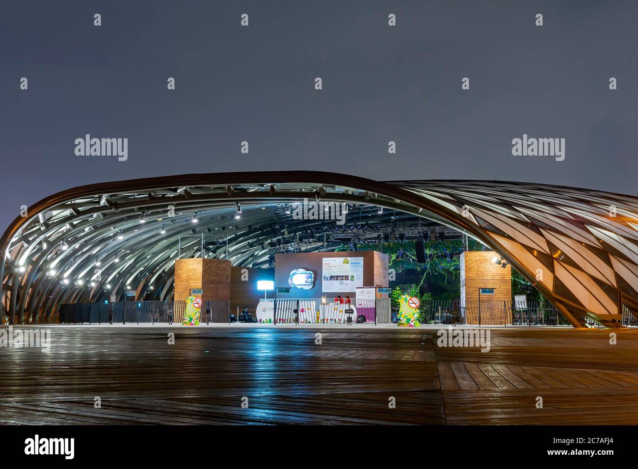 Taipei, NOV 15, 2010 - Night view of the Expo Hall in Taipei ...