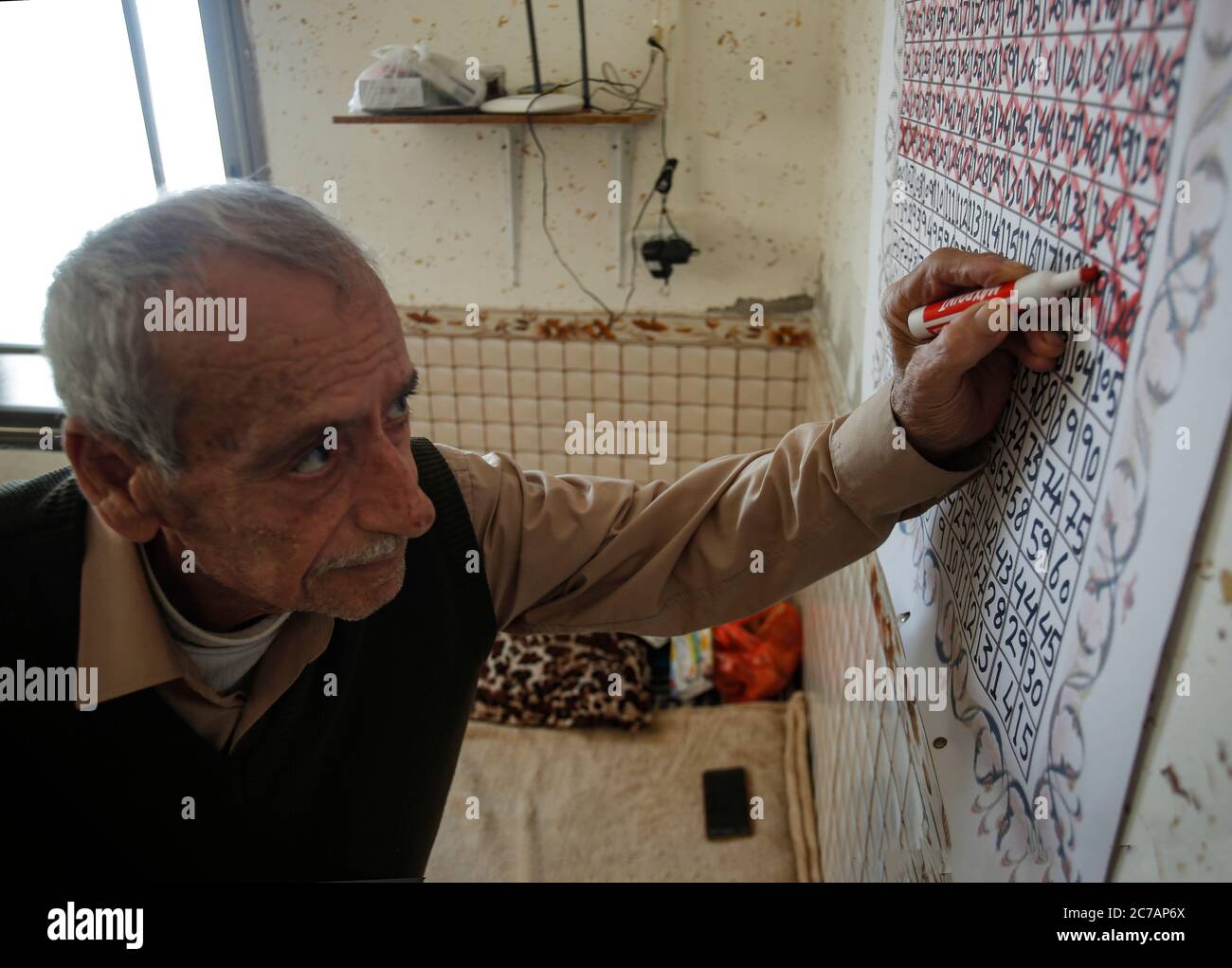 Southern Gaza, Palestine. 10th July, 2020. Samih Qadan, 77, the father ...