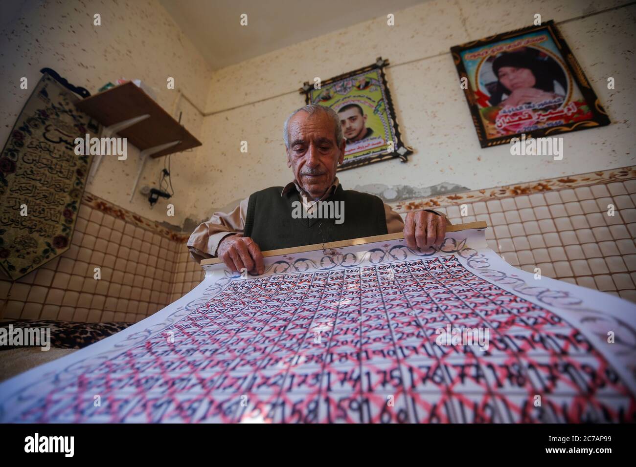 Southern Gaza, Palestine. 10th July, 2020. Samih Qadan, 77, the father ...