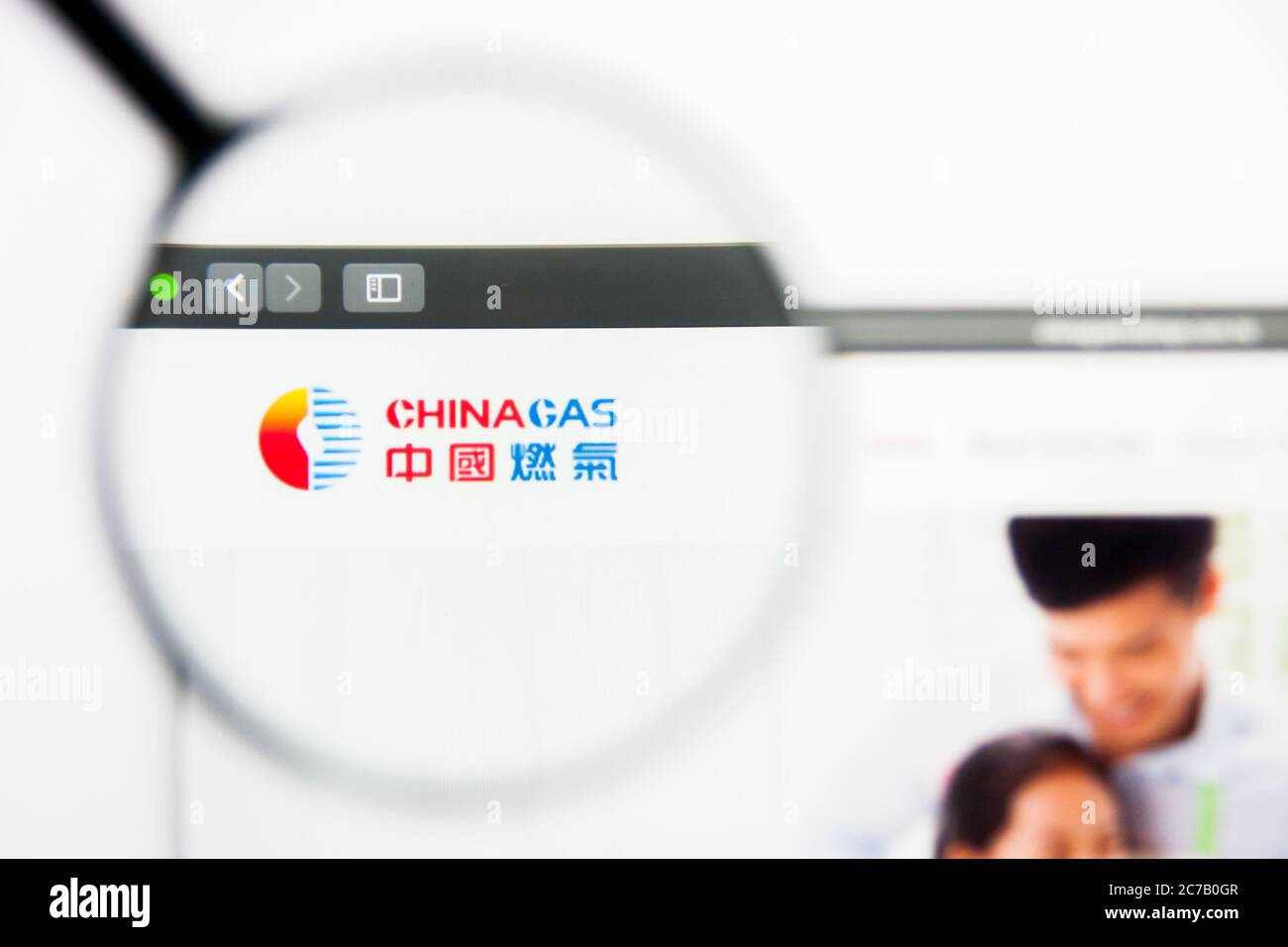 China gas holdings hi-res stock photography and images - Alamy