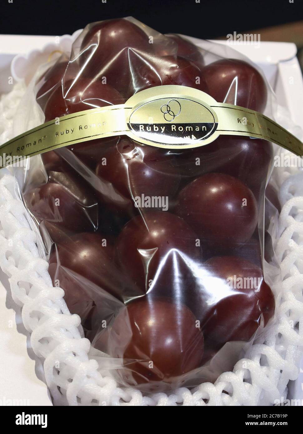 Photo taken July 16, 2020, shows a bunch of Ruby Roman grapes that sold ...