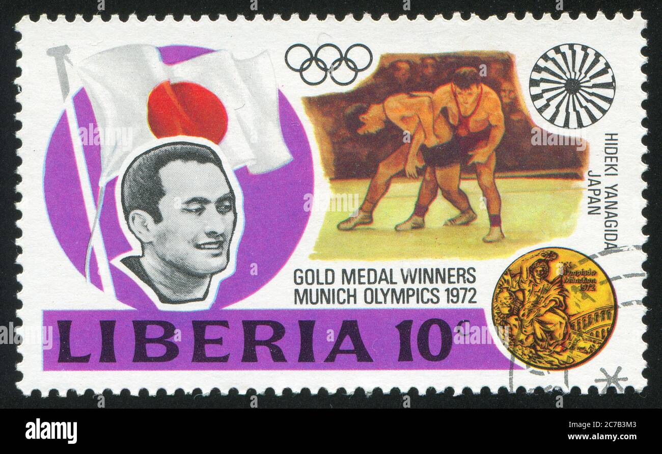 LIBERIA - CIRCA 1973: stamp printed by Liberia, shows Gold medal ...