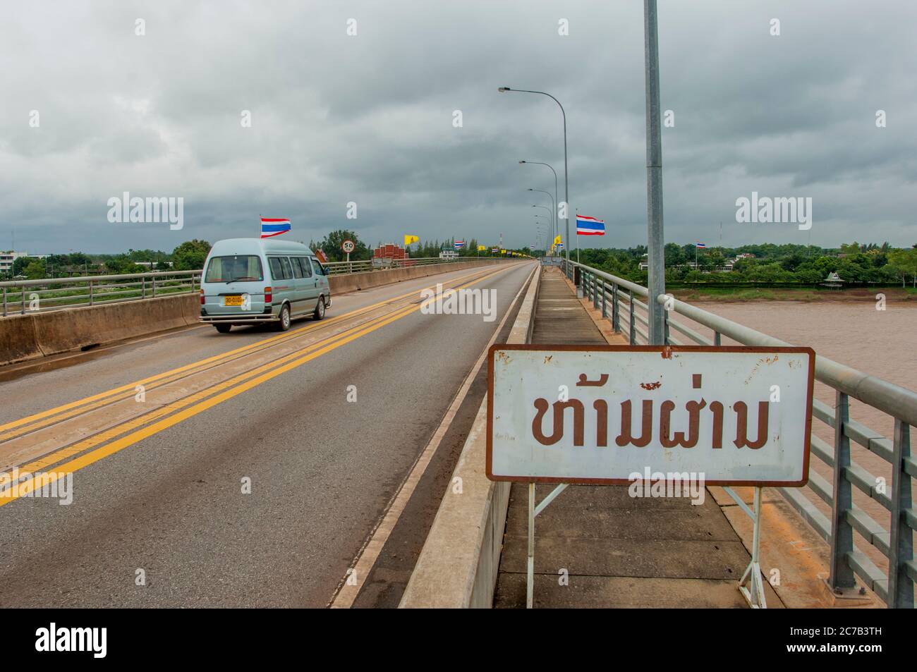 The Friendship Bridge over the Mekong River, which is forming the ...