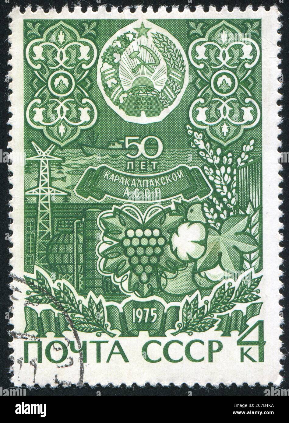 RUSSIA - CIRCA 1975: stamp printed by Russia, shows 50th anniversary of ...