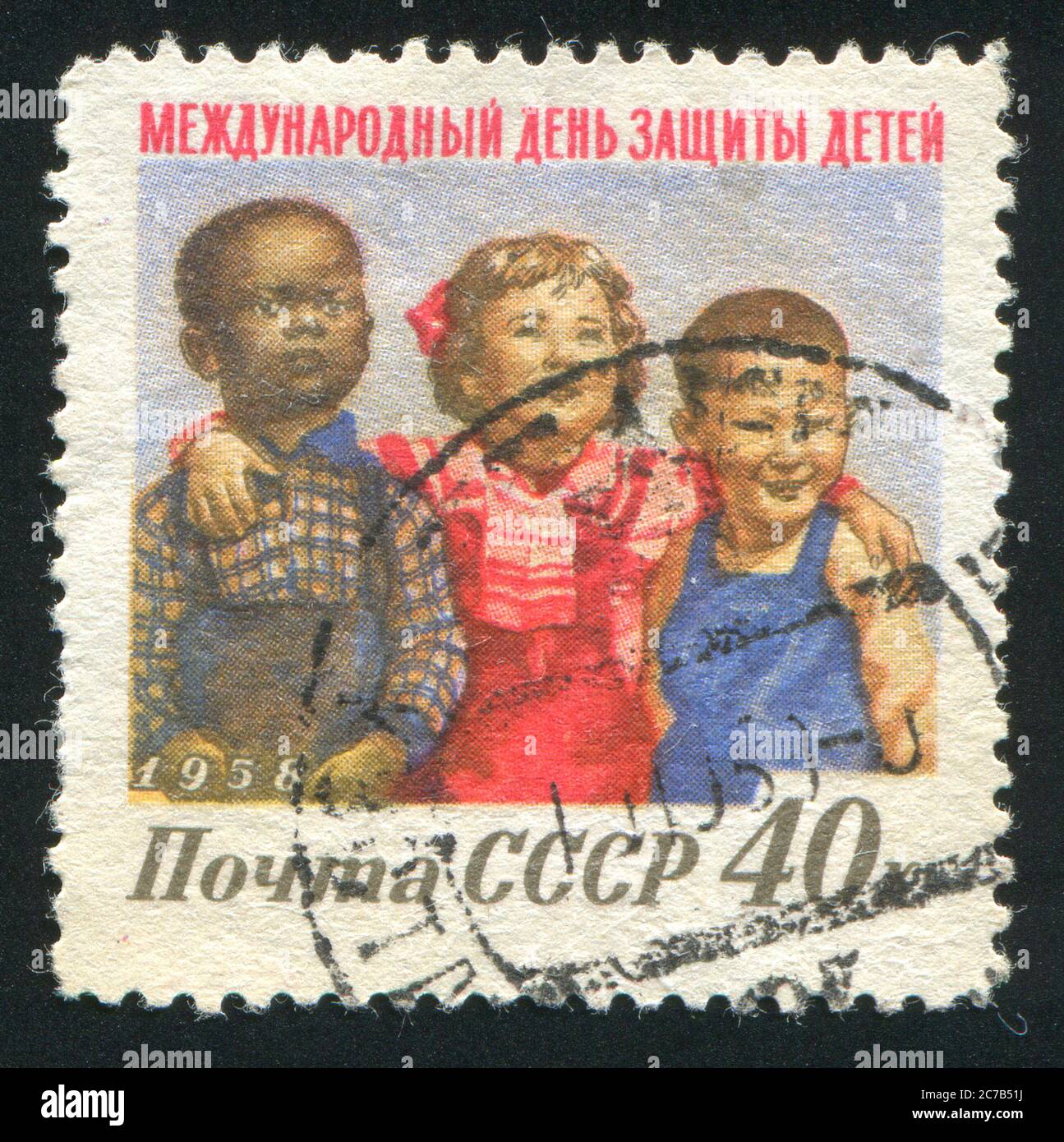 RUSSIA - CIRCA 1958: stamp printed by Russia, shows Children of Three ...