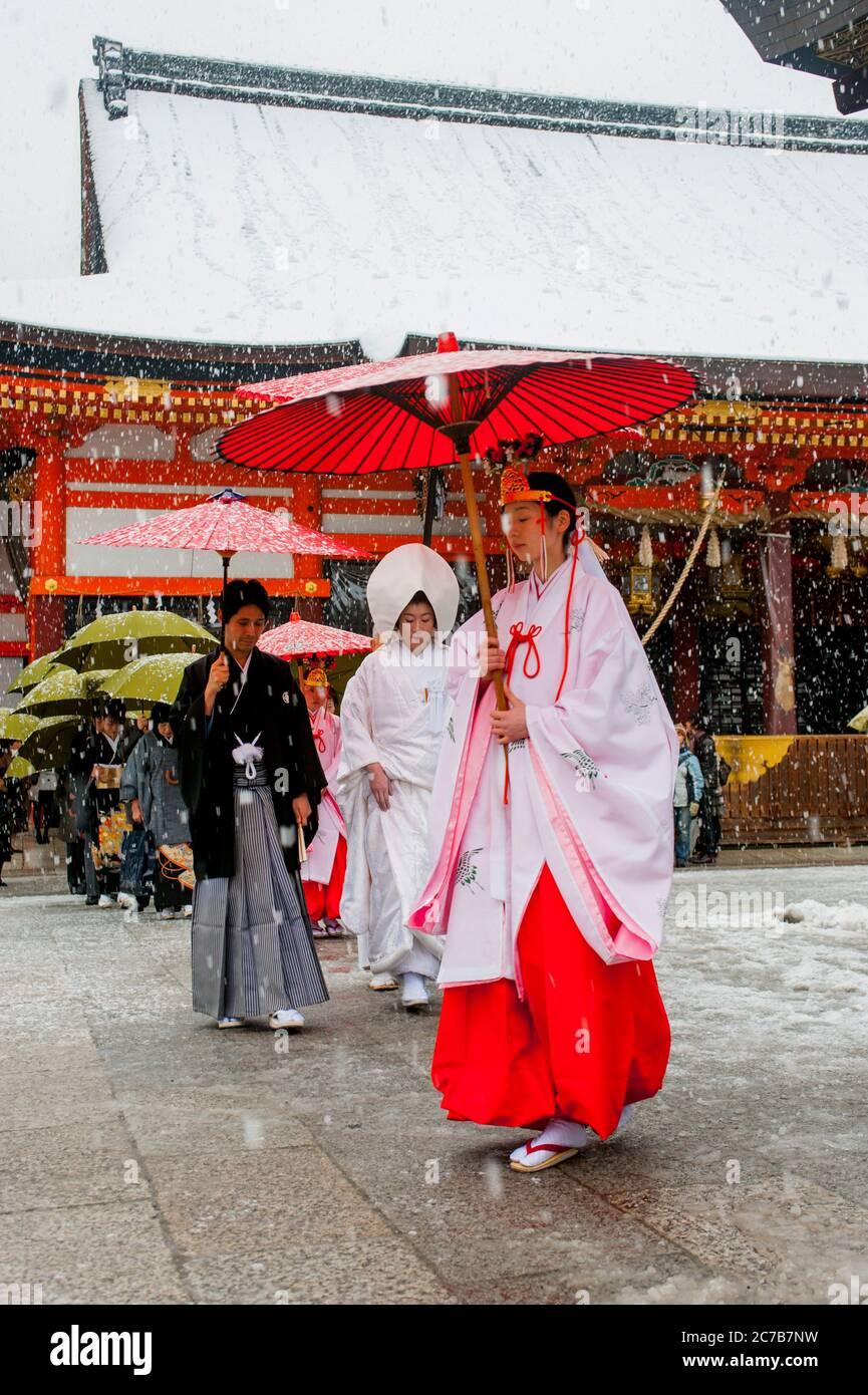 A traditional Shinto wedding at the Yasaka Shrine, which is a Shinto ...