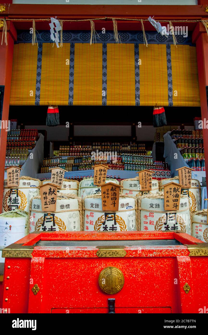 Food offerings at the fushimi inari taisha shrine hi-res stock ...