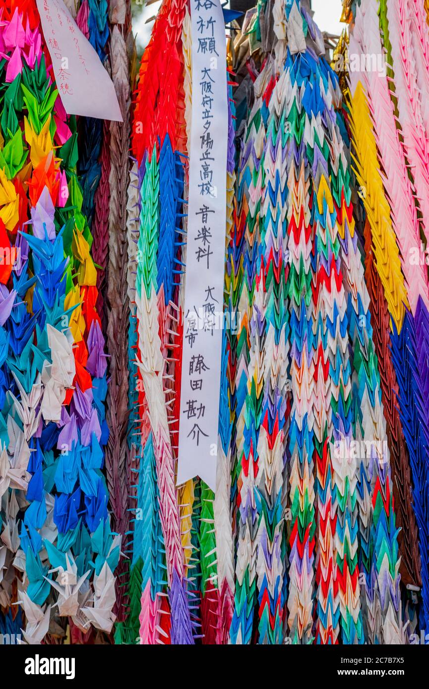 Close up of colorful origami offerings at the Fushimi Inari Taisha ...