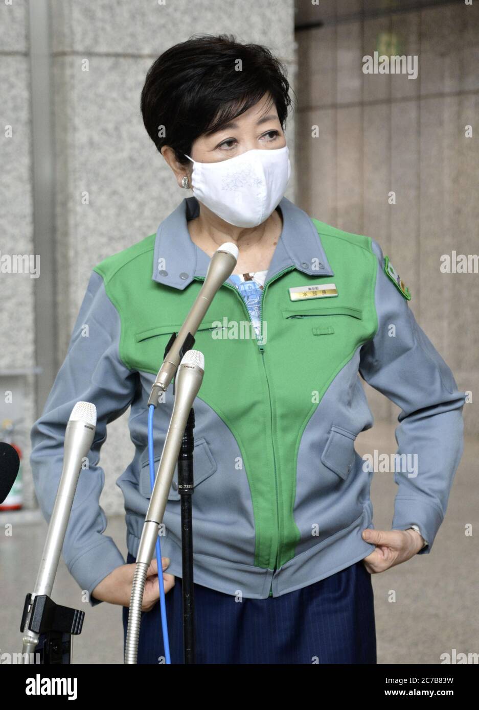 Tokyo Gov. Yuriko Koike meets the press in Tokyo on July 16, 2020, a ...