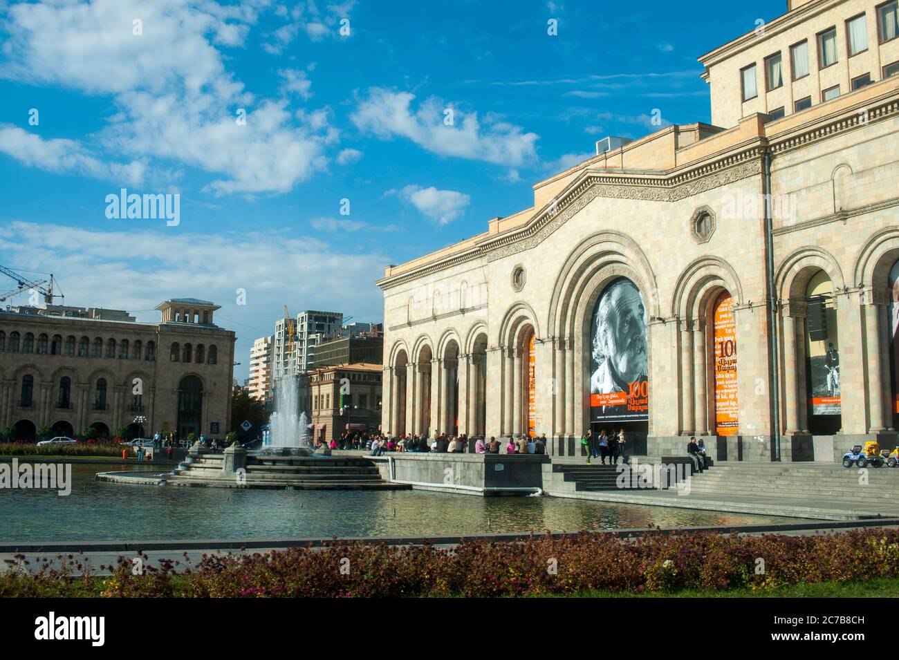 Republic square in yerevan hi-res stock photography and images - Alamy