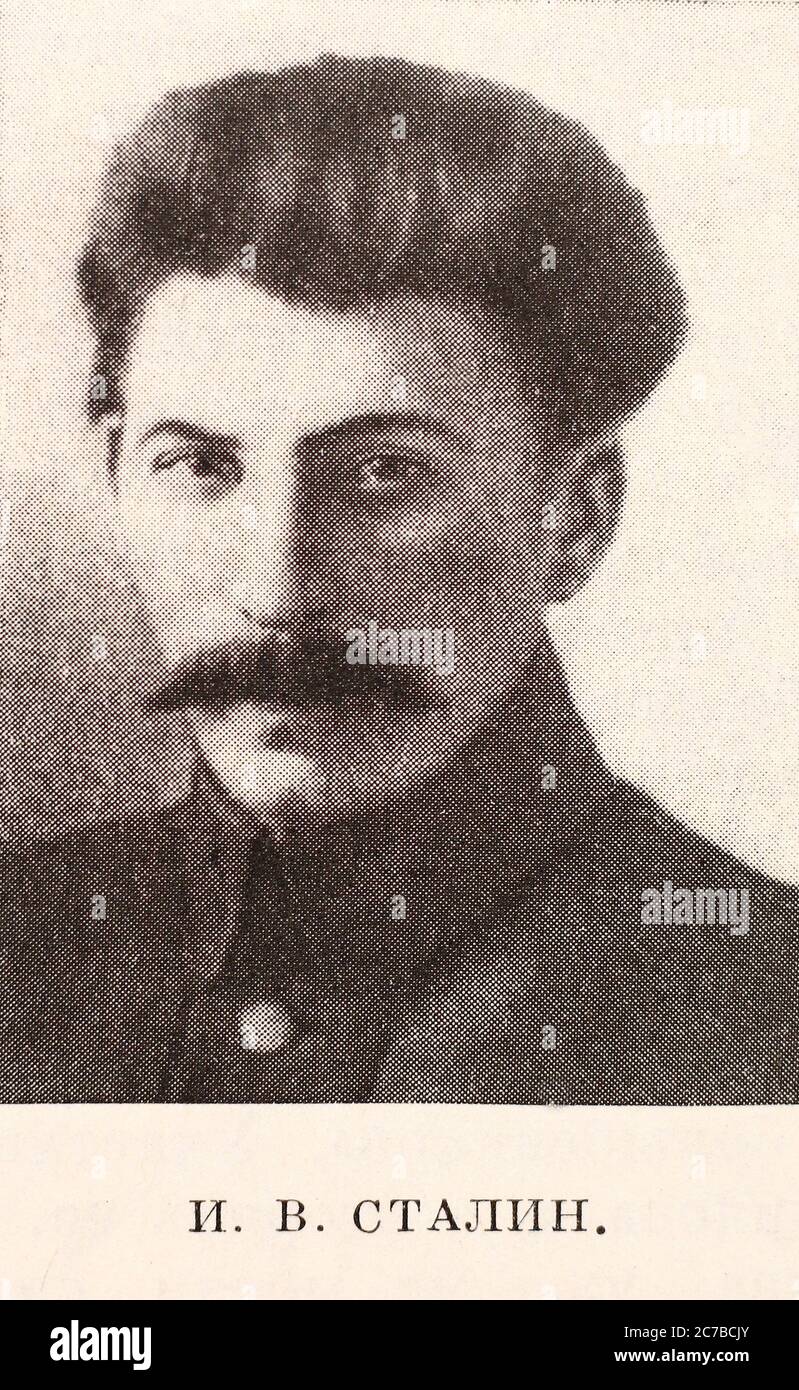 Joseph Stalin - member of the military revolutionary center. Photo of ...
