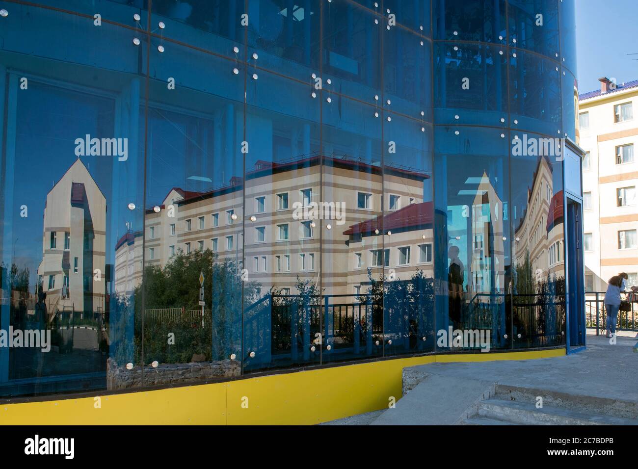 City in glass hi-res stock photography and images - Alamy
