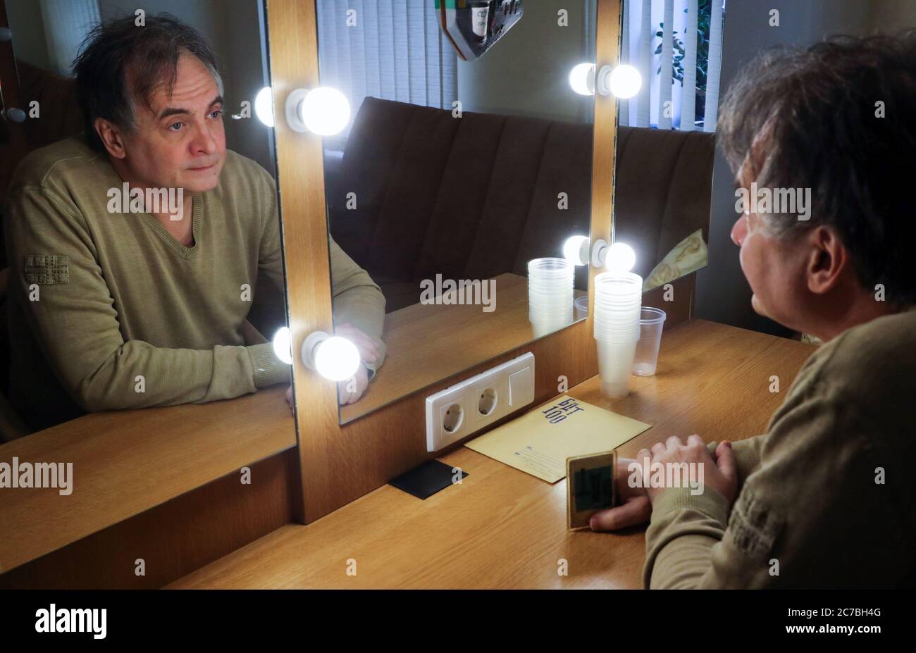Theatre Dressing Room Mirror High Resolution Stock Photography and Images - Alamy