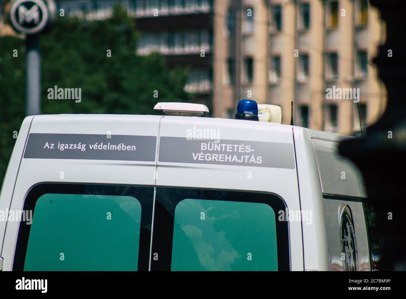 Budapest Hungary july 15, 2020 View of a traditional Hungarian police ...