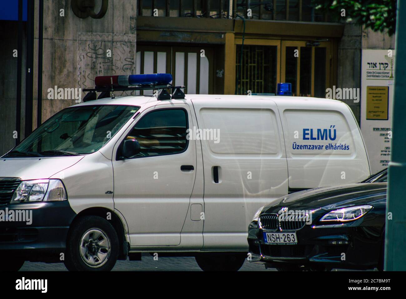 Budapest Hungary july 15, 2020 View of a traditional Hungarian police ...