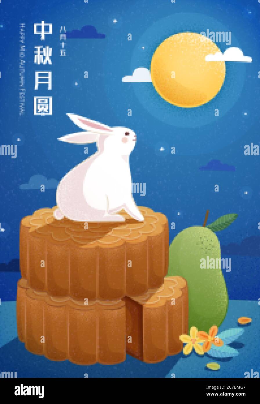 Cantonese food Stock Vector Images - Alamy