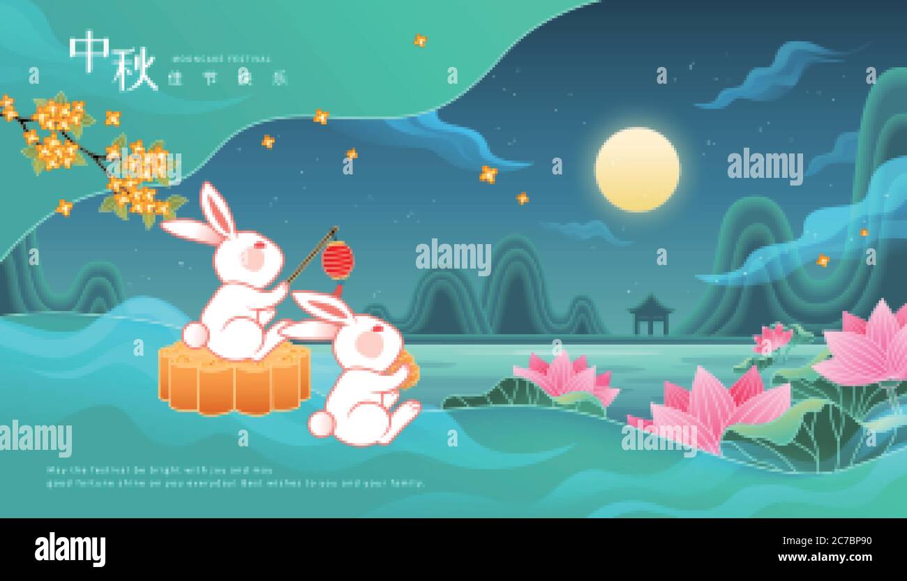 Rabbits enjoy delicious mooncakes and full moon near the lotus pond ...