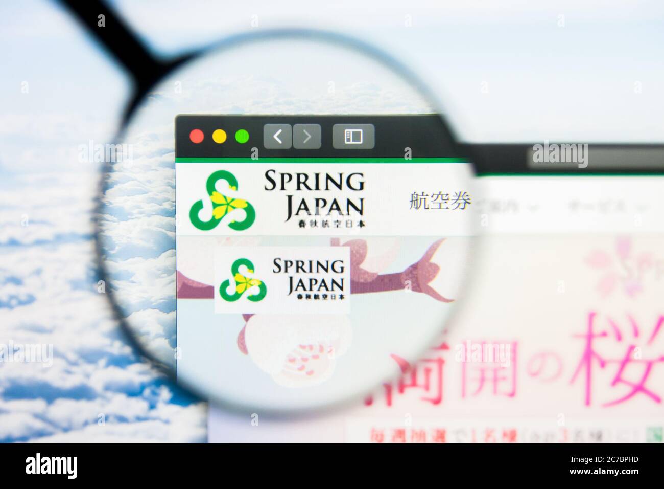 Japan display logo hi-res stock photography and images - Alamy