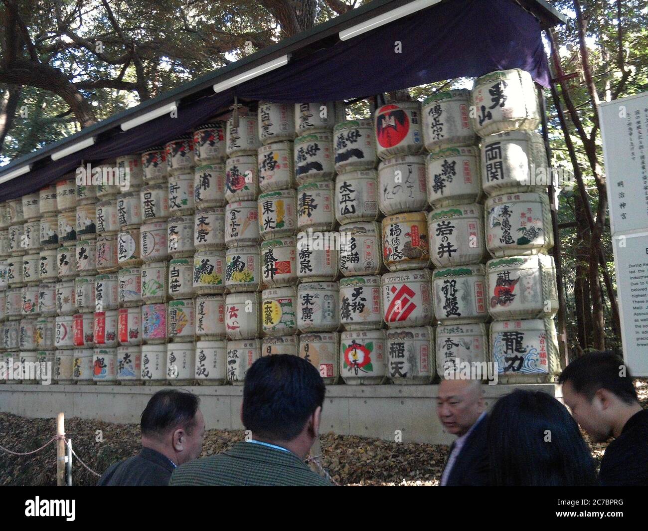 TOKYO, JAPAN - Sep 01, 2019: Traditional Japanese decorations made with ...