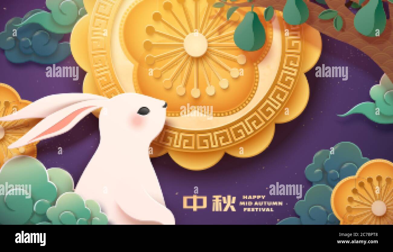 Cute rabbit looking at the flower full moon in papercut style on purple ...