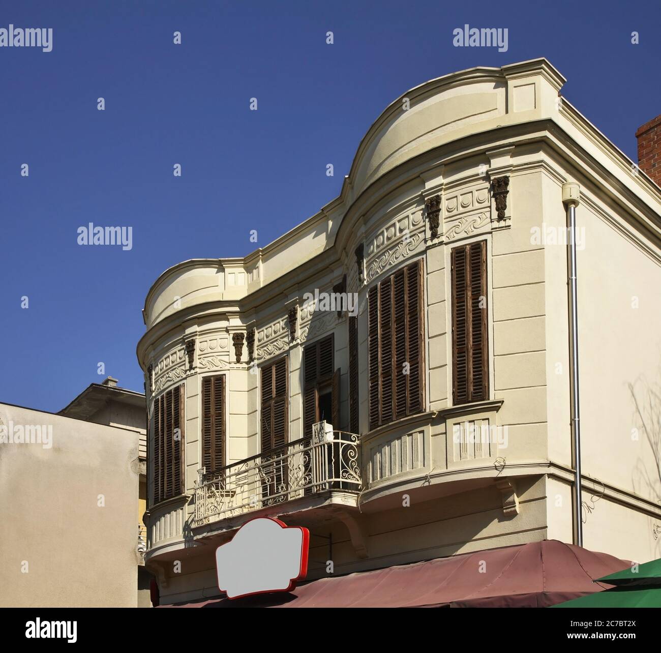 Shirok Sokak street in Bitola. Macedonia Stock Photo - Alamy