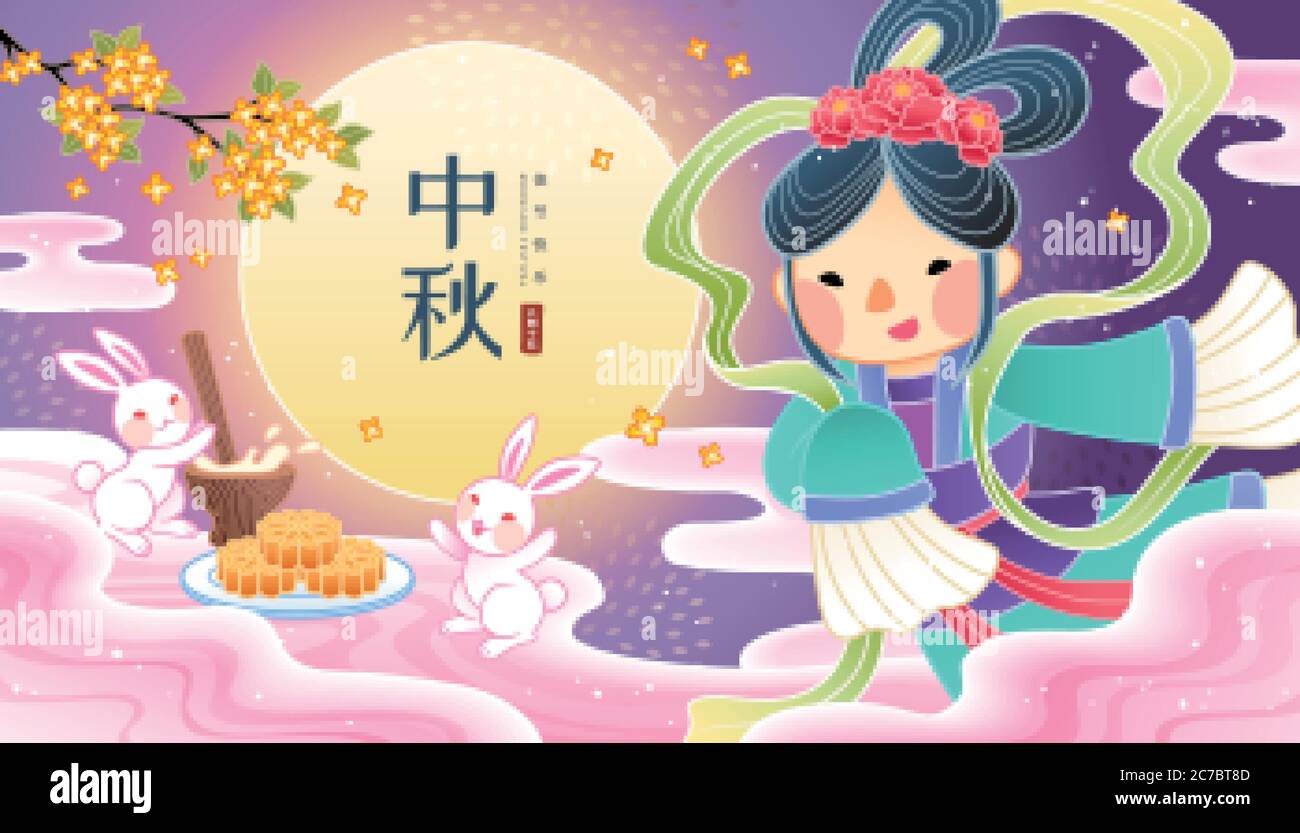 Cantonese pink Stock Vector Images - Alamy