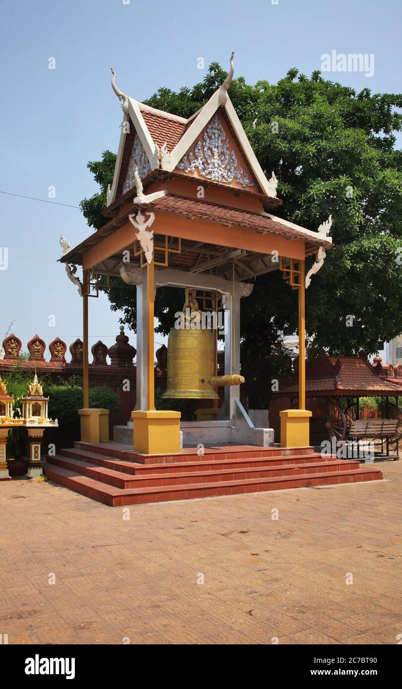 Wat Ounalom (Unnalom) temple in Phnom Penh. Cambodia Stock Photo - Alamy